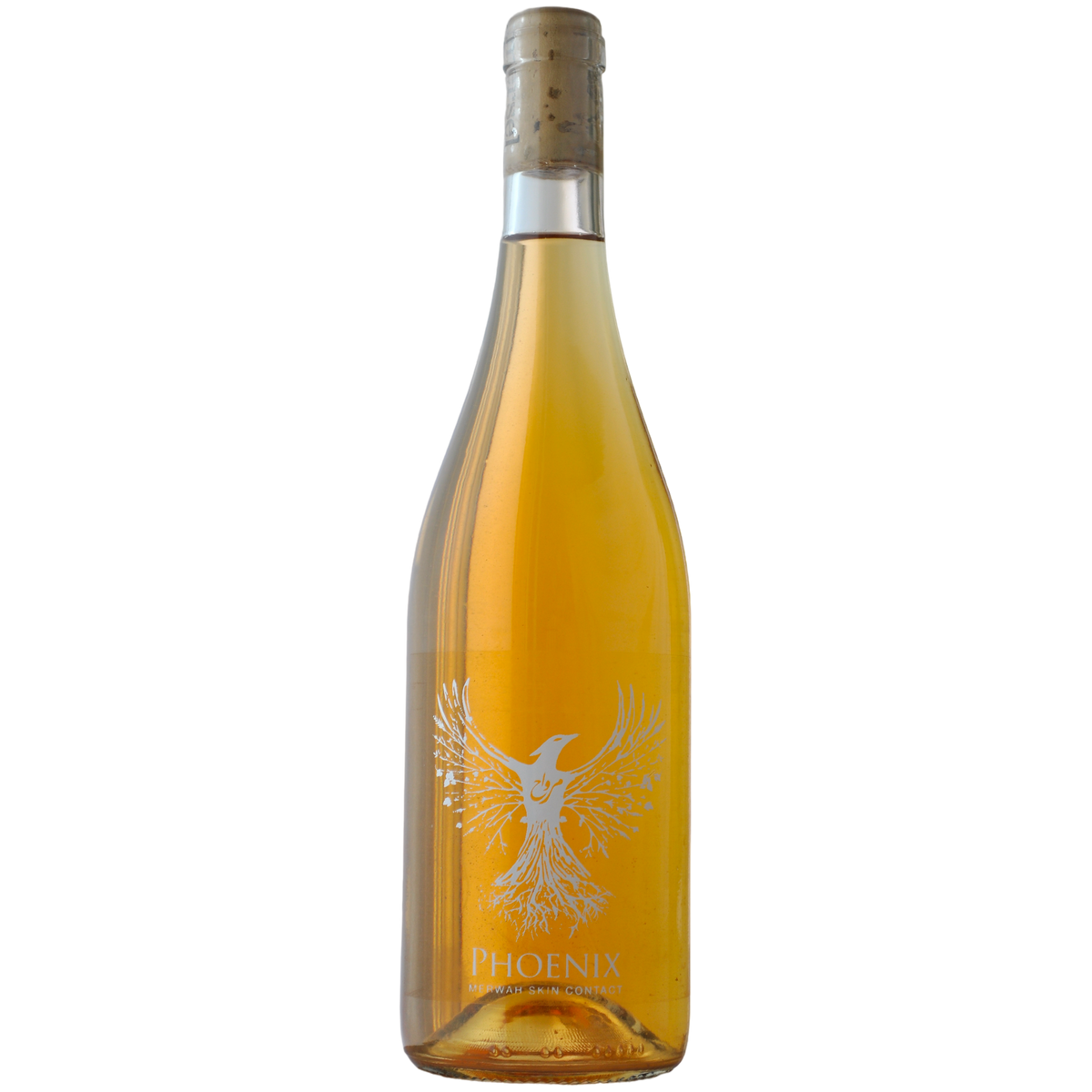 Mersel Wines ‘Phoenix’ Skin-Contact Orange Wine | Unfined Wines
